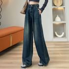 Wisjam - High Waist Washed Wide Leg Jeans | YesStyle