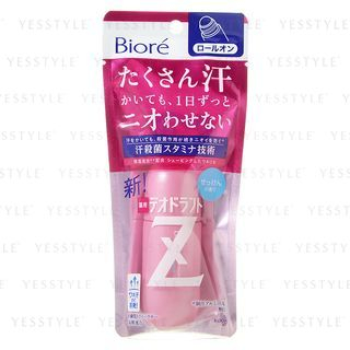 Kao - Biore Deodorant Z Roll-On | YesStyle