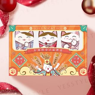 Buy UNICAT - Fortune Cat Hand Cream Gift Set in Bulk ...