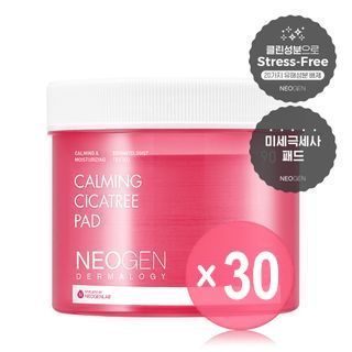 Buy NEOGEN - Dermalogy Calming Cica Tree Pad (x30) (Bulk Box) in Bulk ...