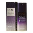 TONYMOLY - Bio EX Homme All In One Fluid 130ml | YesStyle