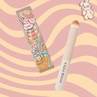 YIGU DIGU - Lip Brush | YesStyle