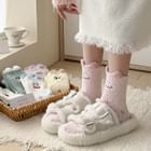 Mimiyu - Cartoon Fuzzy Socks / Set | YesStyle