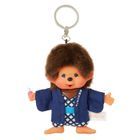 Sekiguchi - Sekiguchi Onsen Monchhichi Boy Key Chain / Keyring | YesStyle
