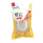 DAISO - Pumice Stone With Attached Brush | YesStyle