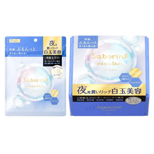 BCL - Saborino Mega Shot Night Face Mask | YesStyle