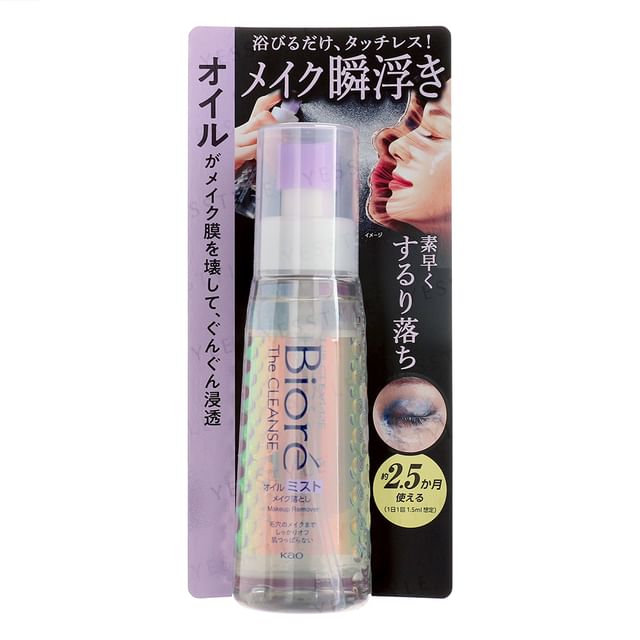 Kao - Biore The Cleanse Oil Mist Makeup Remover | YesStyle