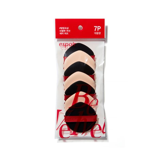 espoir - Be Velvet Air Puff Set | YesStyle