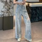 Wisjam - High Rise Washed Distressed Wide Leg Jeans | YesStyle