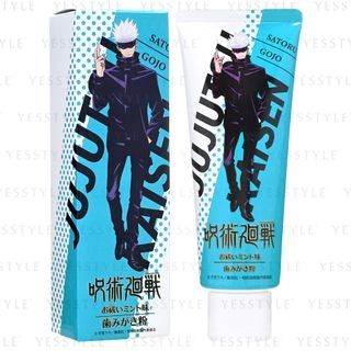 Charion - Jujutsu Kaisen Toothpaste Satoru Gojo | YesStyle