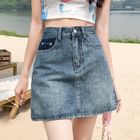 Wisjam - High-Waist Denim Skirt | YesStyle