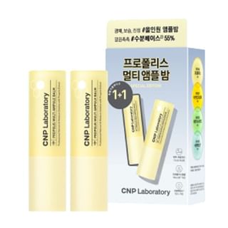 Buy CNP Laboratory - Propolis Multi Ampule Balm Duo Set in Bulk ...