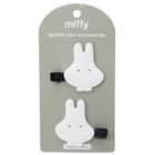 Alpha Collection - Miffy- Ghost Bangs Hair Clip (Set of 2) | YesStyle
