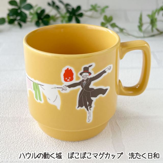 Cafe de Donguri - Howl's Moving Castle Mug | YesStyle