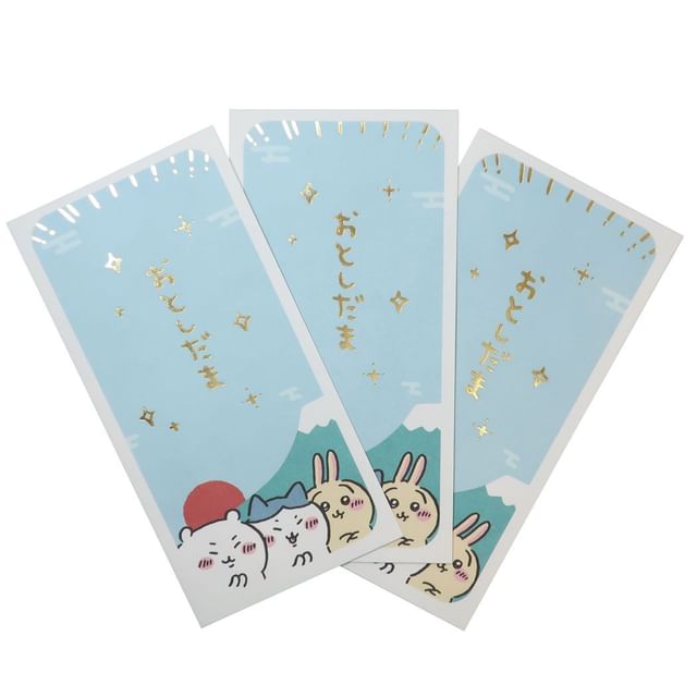 Alpha Collection - Chiikawa Lucky Money Pocket (Set of 3) | YesStyle