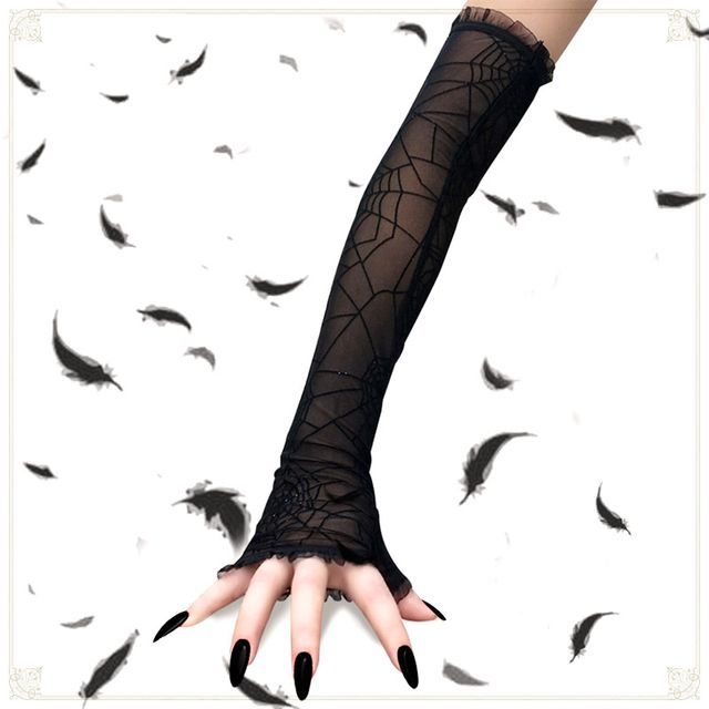 Mesh arms store