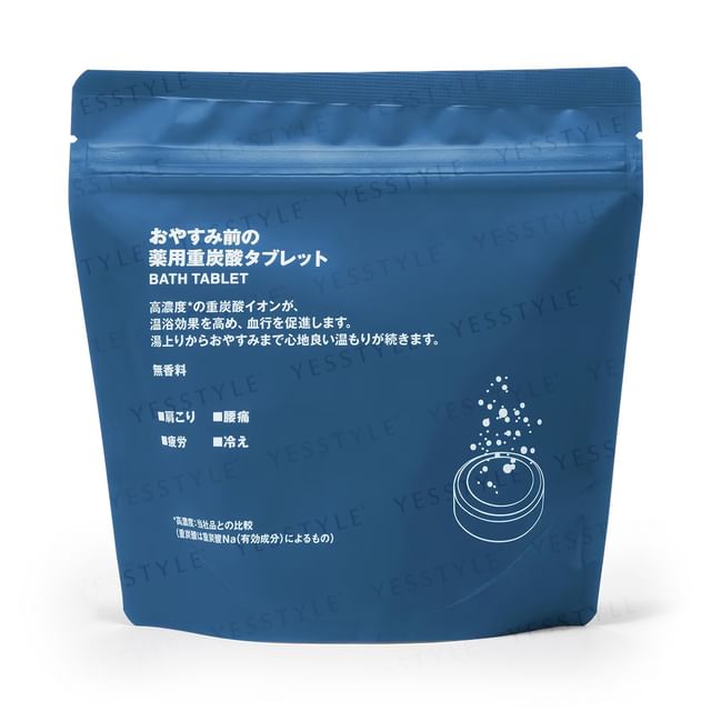 MUJI - Medicated Bicarbonate Bath Tablet | YesStyle