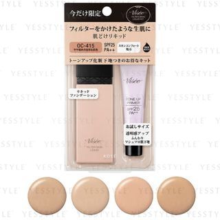 Buy Kose - Visee Riche Filter Skin Liquid Foundation Kit in Bulk | AsianBeautyWholesale.com