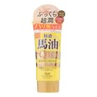 Cosmetex Roland - Loshi Moist Aid Japanese Horse Oil & Q10 Rich Moist ...