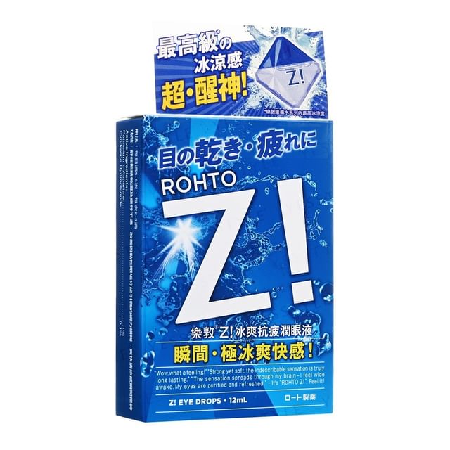 Rohto Mentholatum - Z! Eye Drops | YesStyle