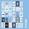 Monez - Postcard Set (various designs) | YesStyle