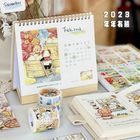 Mermaid's Murmur - Cartoon Masking Tape (various designs) | YesStyle