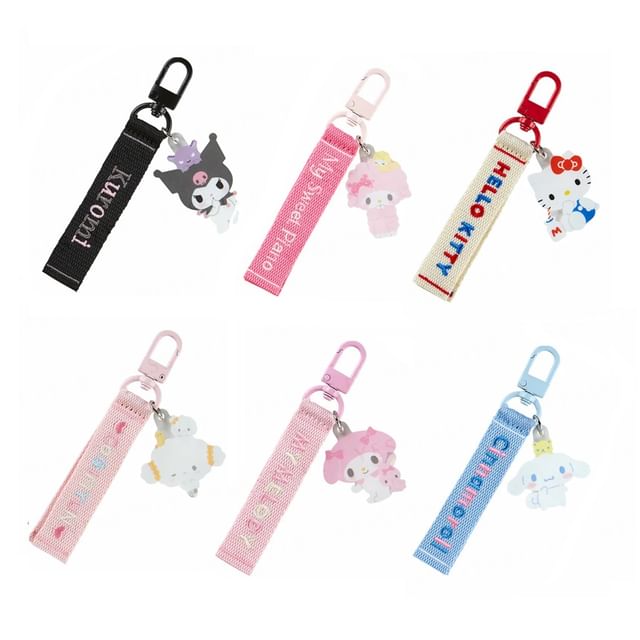 Daniel & Co. - Logo Key Ring | YesStyle