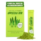NOTHING BETTER - Inner Cleanse Barley Grass Powder | YesStyle