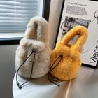 Nebula Neko - Fluffy Bucket Bag | YesStyle