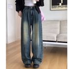 Wisjam - High Waist Washed Wide Leg Jeans | YesStyle