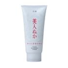 REAL - Bijin Nuka Face Washing Foam | YesStyle