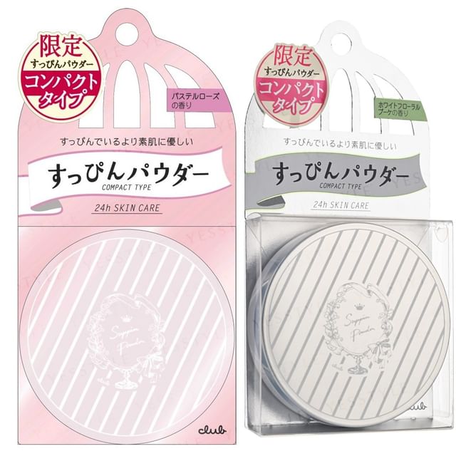 club cosmetics - Suppin Powder Compact | YesStyle
