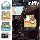 Alpha Collection - Miffy Magnet Car Sign | YesStyle