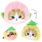 White & Peach - mofusand Reversible Pouch (Fruits) | YesStyle