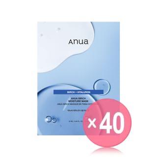 Buy Anua - Birch Moisture Mask Set (x40) (Bulk Box) in Bulk ...