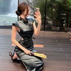 NENE - Cap-Sleeve Mock Neck Knot Button Cutout Midi Qipao | YesStyle