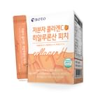 BOTO - Small Molecular Collagen C Hyaluronic Acid Peach | YesStyle