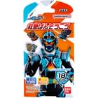 Bandai - Kamen Rider Gotchard First Aid Bandage | YesStyle