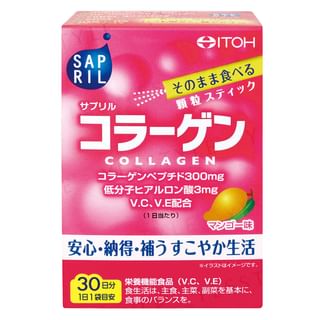 Buy Itoh Kanpo - Mango Supplement Collagen in Bulk ...