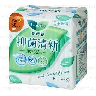 Buy Kao - Laurier Antibac U. Slim Night Feminine Pads 30cm in Bulk ...