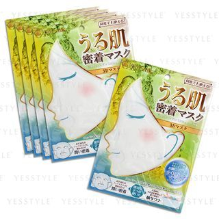 Buy Sun Smile - Pure Smile Uruhada Fit Silicon Mask White in Bulk ...