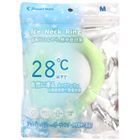 Alpha Collection - Ice Neck Ring (M Size) | YesStyle