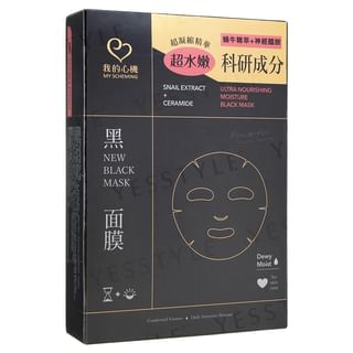 Buy My Scheming - Ultra Nourishing Moisture Black Mask in Bulk ...