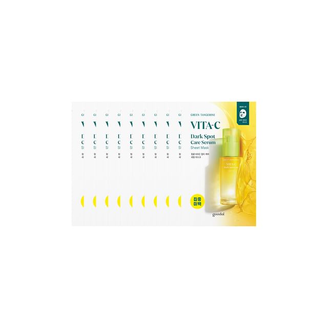 Goodal - Green Tangerine Vita C Dark Spot Care Serum Mask Bundle Set ...