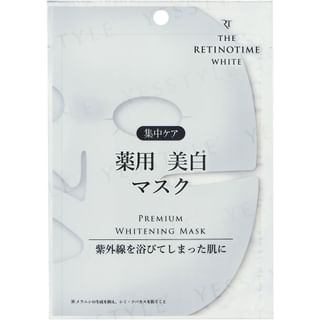 Buy THE RETINOTIME - Premium Whitening Sheet Mask in Bulk ...