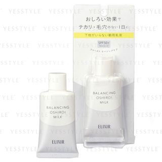 Buy Shiseido - Elixir Superieur Balancing Oshiroi Milk SPF 50+ PA++++ in Bulk ...