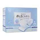 Cotton labo - Algodones de 5 Capas | YesStyle