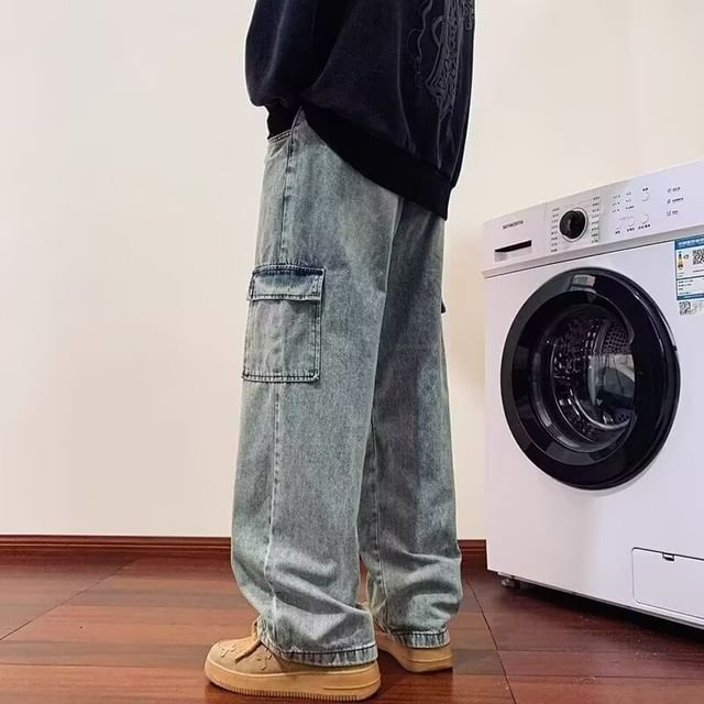 Jozev - Drawstring Waist Washed Cargo Straight Leg Jeans | YesStyle