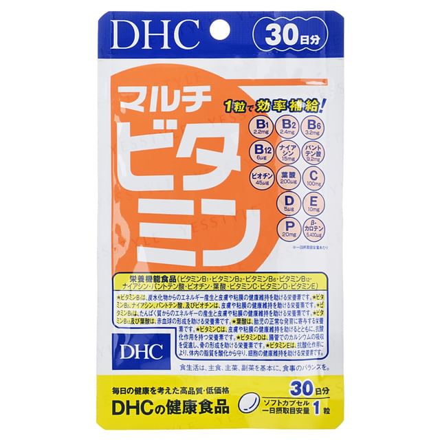 DHC - Multi Vitamins Capsules (30 Day) | YesStyle