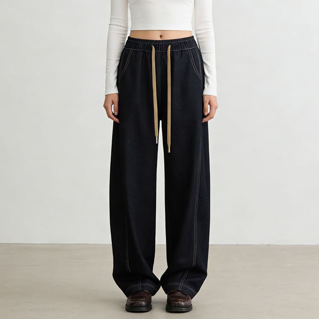 Dovitade - Drawstring Waist Unwashed Wide Leg Jeans | YesStyle